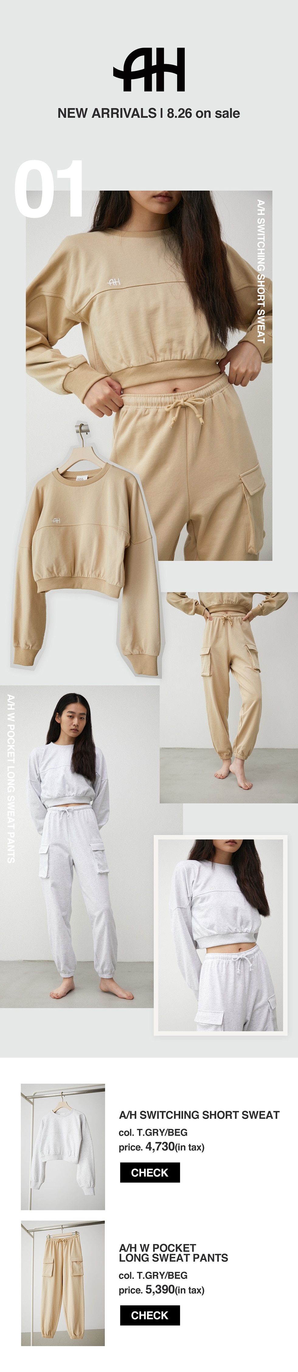 AZUL HOME AUGUST ISSUE｜バロックジャパンリミテッド 公式通販サイト SHEL'TTER WEB STORE(シェルター ...