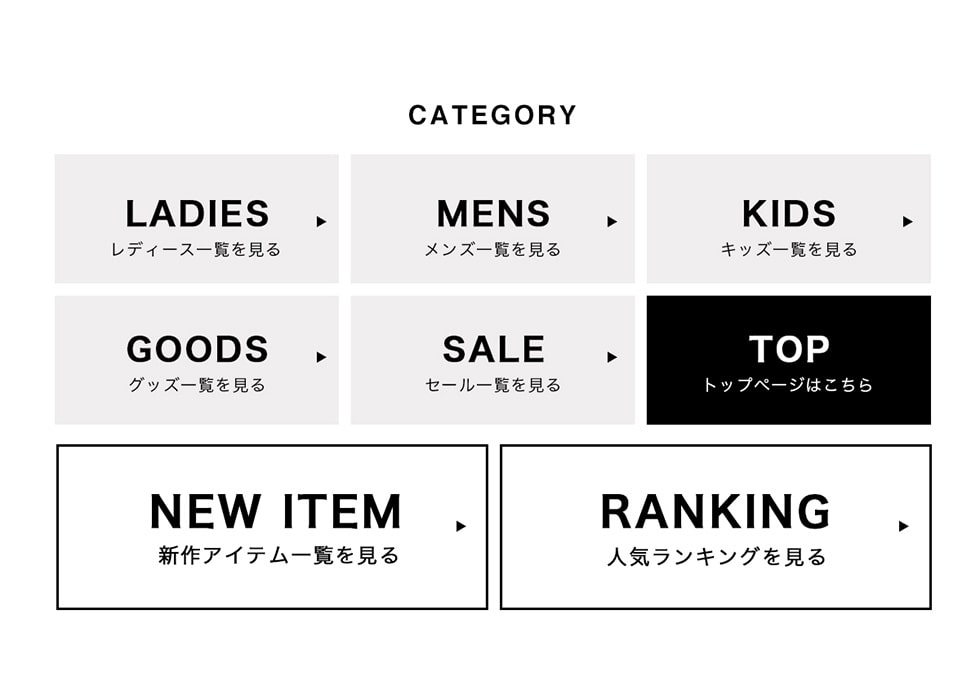 AZUL HOME AUGUST ISSUE｜バロックジャパンリミテッド 公式通販サイト SHEL'TTER WEB STORE(シェルター ...