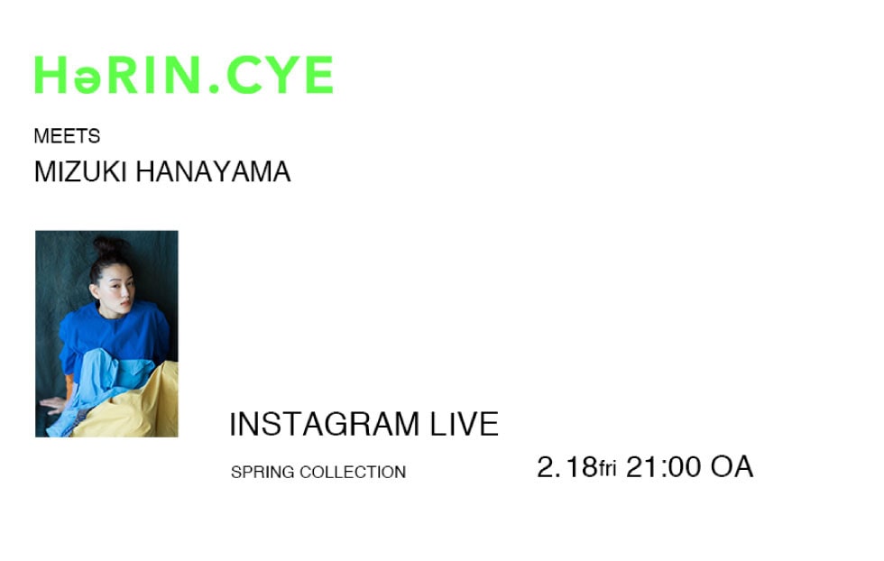 HeRIN.CYE / Instagram LIVE FEB｜バロックジャパンリミテッド 公式通販サイト SHEL'TTER WEB STORE(シェルターウェブストア)