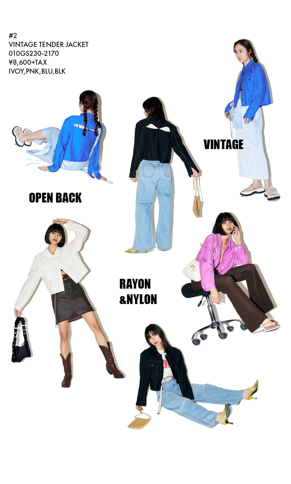 【MOUSSY SHIRT COLLECTION 2023 Vol.2】｜バロックジャパンリミテッド 公式通販サイト SHEL'TTER WEB STORE(シェルターウェブストア)