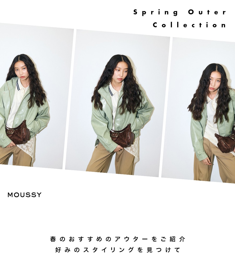 【Spring Outer Collection】｜バロックジャパンリミテッド 公式通販サイト SHEL'TTER WEB STORE(シェルターウェブストア)