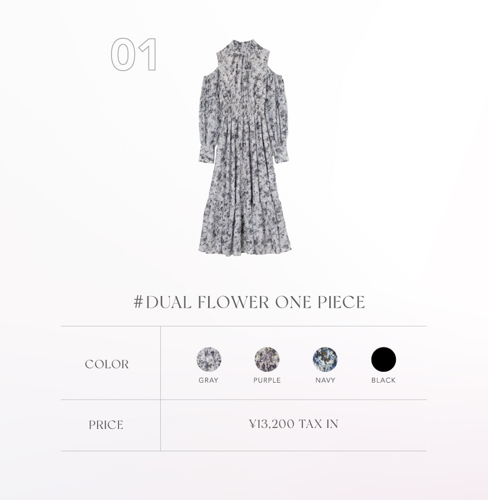 dual flower｜バロックジャパンリミテッド 公式通販サイト SHEL'TTER WEB STORE(シェルターウェブストア)