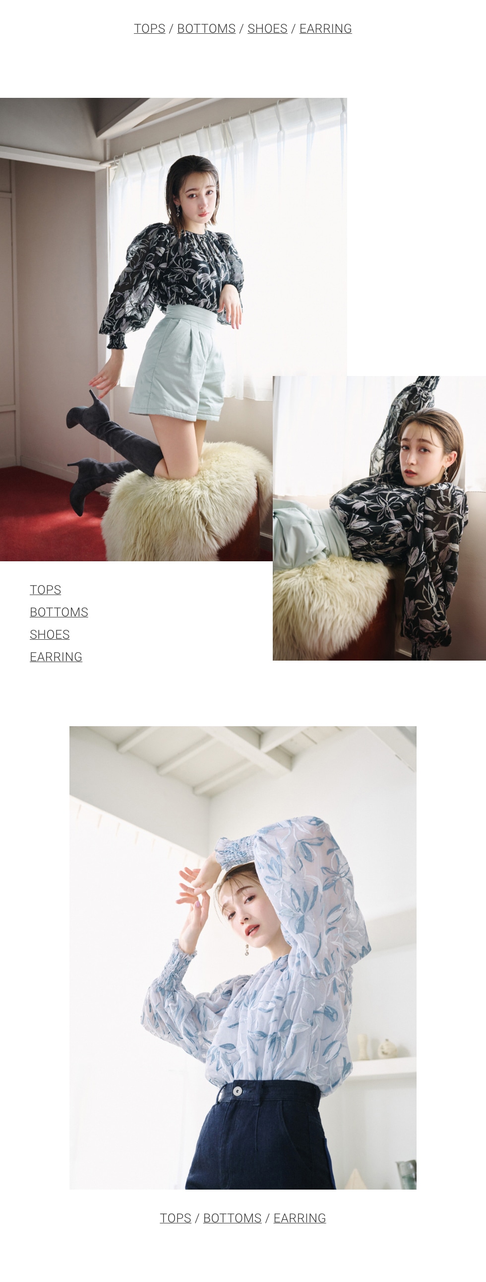 SACHI COLLABORATION ITEM vol.2｜バロックジャパンリミテッド 公式通販サイト SHEL'TTER WEB ...