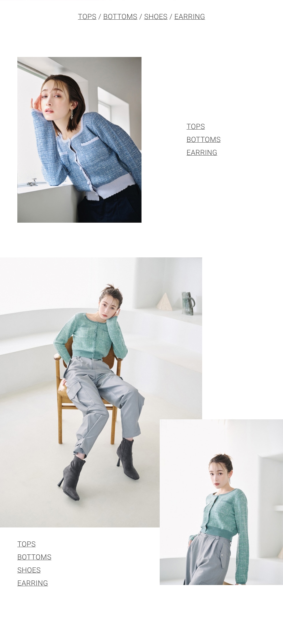 SACHI COLLABORATION ITEM vol.2｜バロックジャパンリミテッド 公式通販サイト SHEL'TTER WEB ...