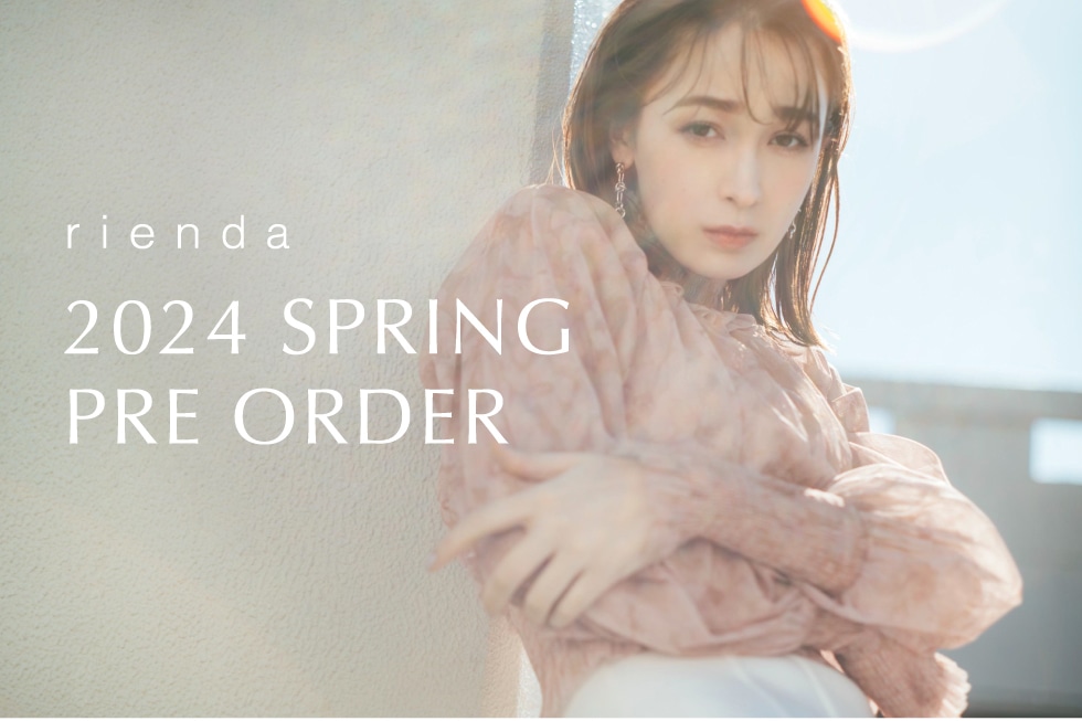 2024 SPRING PRE ORDER START｜バロックジャパンリミテッド 公式通販サイト SHEL'TTER WEB STORE(シェルターウェブストア)