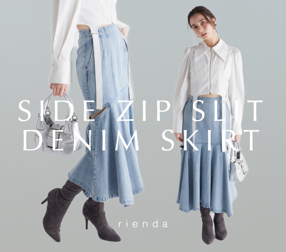 SIDE ZIP SLIT DENIM SKIRT｜バロックジャパンリミテッド 公式通販サイト SHEL'TTER WEB STORE ...