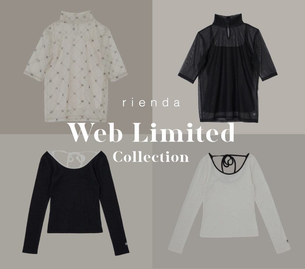 WEB LIMITED COLLECTION｜バロックジャパンリミテッド 公式通販サイト SHEL'TTER WEB STORE(シェルターウェブストア)