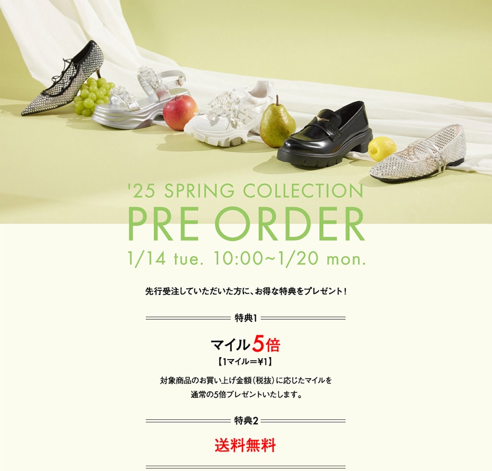 【SPRING PRE ORDER CAMPAIGN】｜バロックジャパンリミテッド 公式通販サイト SHEL'TTER WEB STORE ...