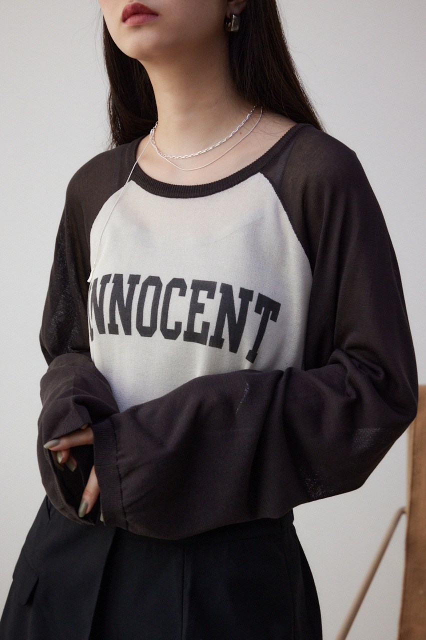 AZUL BY MOUSSY | シアーロゴニットトップス (ニット ) |SHEL'TTER WEBSTORE